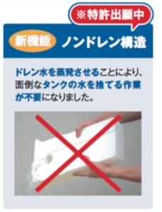 MAC-20NとMAC-20の違いは？どちらがおすすめなのかを解説！ | 違いを比較！日常を彩るアイテム情報